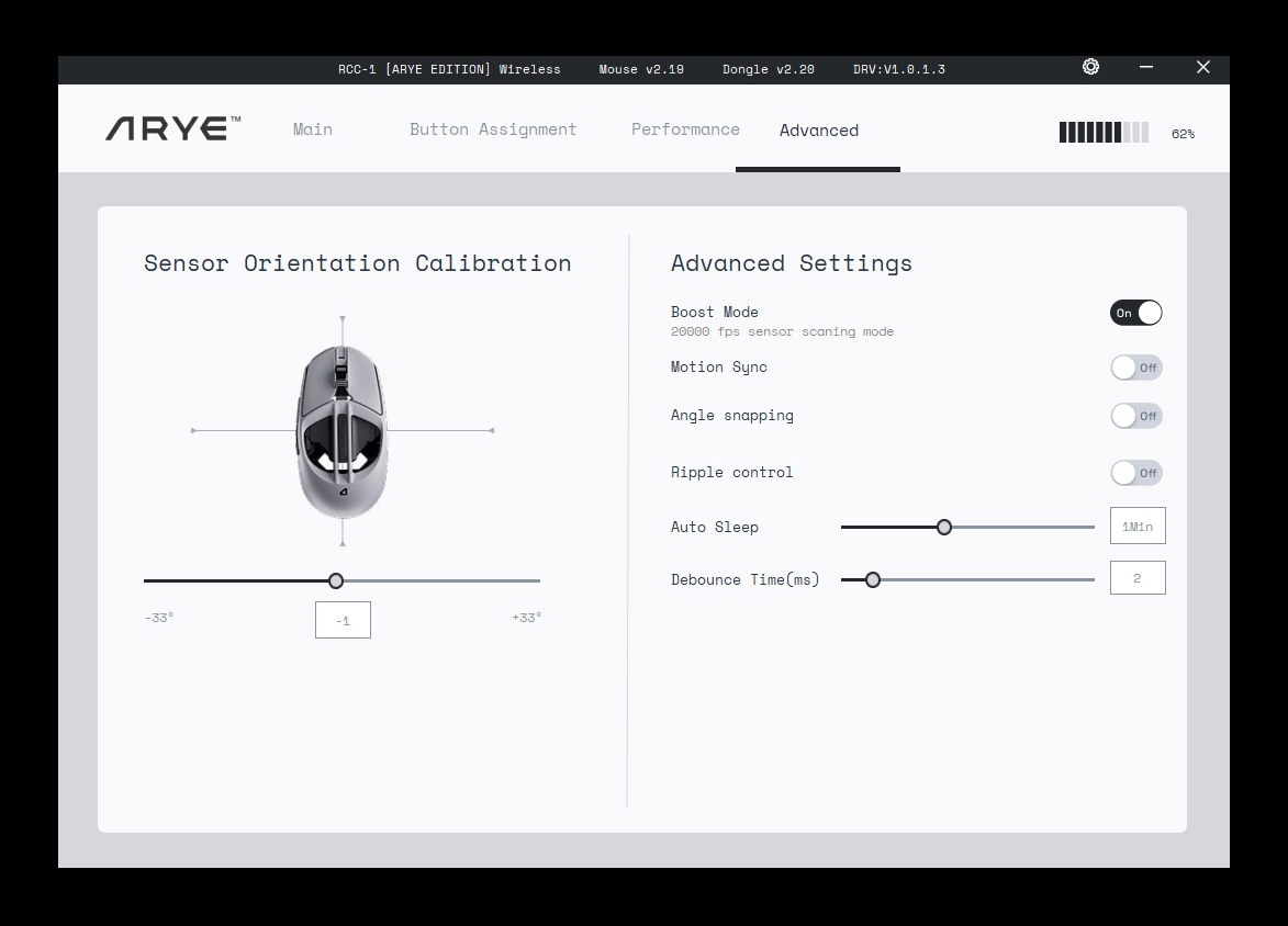 Software – ARYE EQUIPMENT LTD